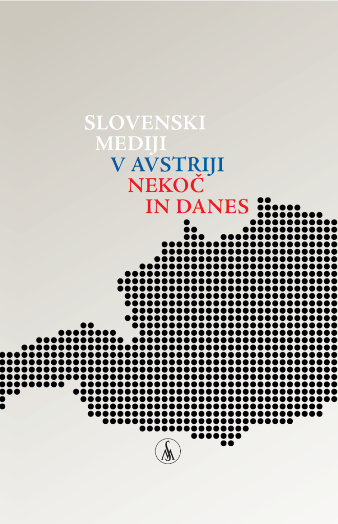Vse knjige Archives - Slovenska matica
