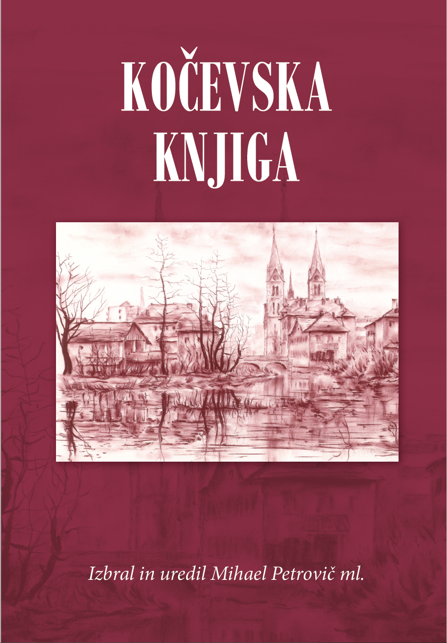 Kočevska knjiga - Slovenska matica